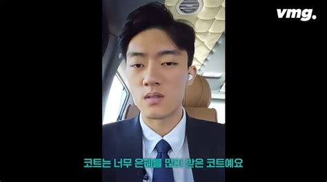 무릎 꿇고 사죄한 전두환 손자의 5 18 참배 후기