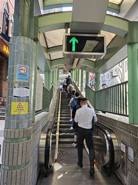 홍콩 로컬 문화 And 푸드 워킹 투어 한국인 가이드 센트럴 홍콩섬 남부 완차이