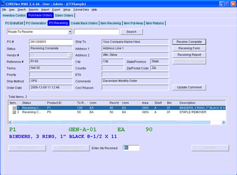 Purchase Order Flow
