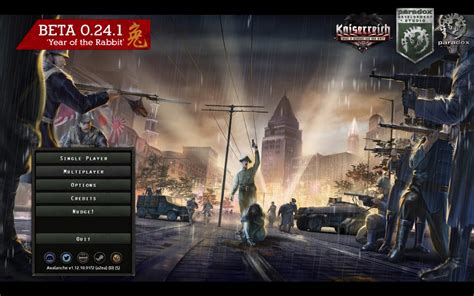 All Career Profile Button Is Missing · Issue 21876 · Kaiserreichkaiserreich 4 Bug Reports