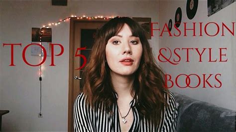 ЛУЧШИЕ КНИГИ ПРО СТИЛЬ: ТОП 5 - YouTube