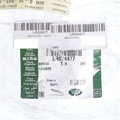 Genuine Land Rover Front Strut Mount Range Evoque Lr2 Discovery Sport