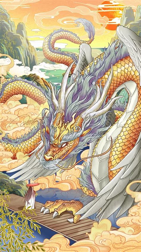 山海经应龙 国潮插画 花瓣网