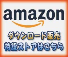 僕色に染まる叔母 各月発売ゲームタイトル一覧 Moepediaモエペディア萌えペディア 美少女ゲームカレンダー
