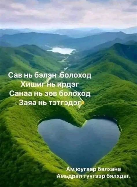 Ажлын зар Ажилд авна Цагийн ажил Ajild Avna Үйлчлэгч ажилд авна Facebook