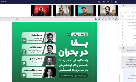 بهترین بازی های کشتی کج برای کامپیوتر Wwe زنان و مردان