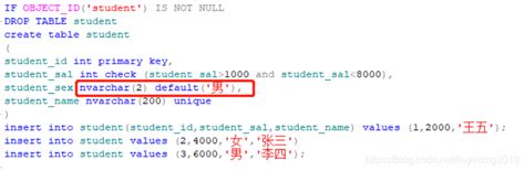 【数据库】sql Server零基础学起你必会一图形化界面建表sql Server 图形表 Csdn博客