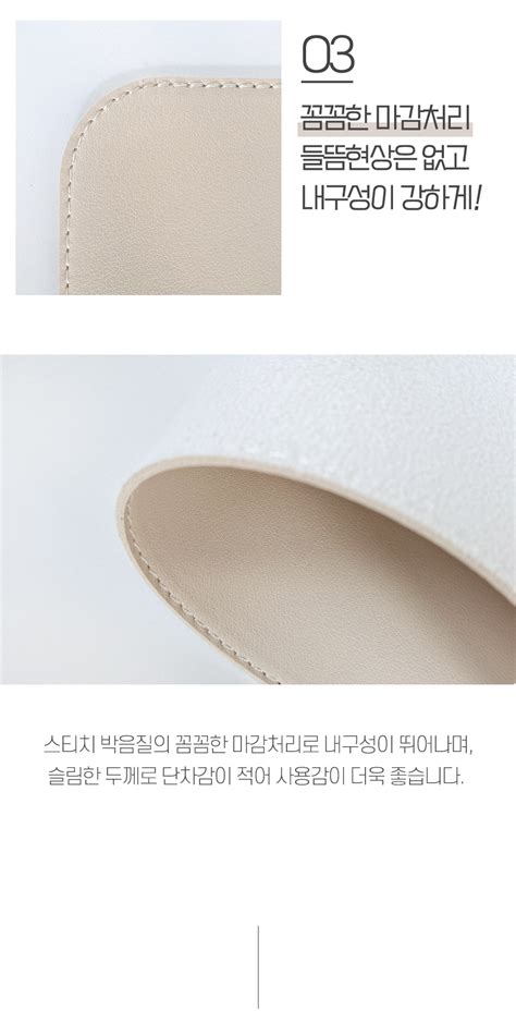 데스크테리어 드라마협찬 논슬립 파스텔 가죽 책상패드 장패드 키보드매트 마우스장패드 5colors 오늘의집 쇼핑