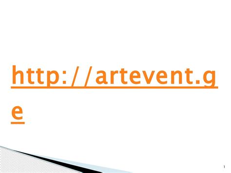პრეზენტაცია ლეონიძე By Ihavenotlink Issuu