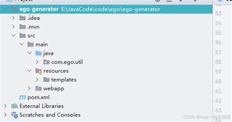 Mybatis Plus Generator Csdn博客
