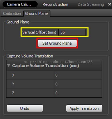 Optitrack Motive软件安装及使用说明motive软件教程 Csdn博客
