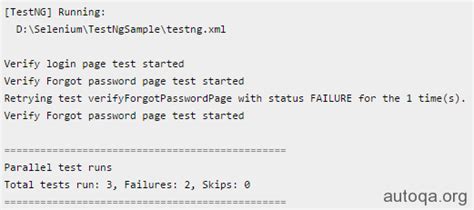 Перезапуск упавших Failed тестов C использованием Testng Autoqa Практика