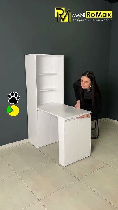 Це саме те що Ви шукали Шафа яка перетворюється в справжній кабінет Youtube