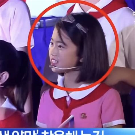 김정은 딸로 추정되는 소녀라고 인스티즈 Instiz 일상 카테고리