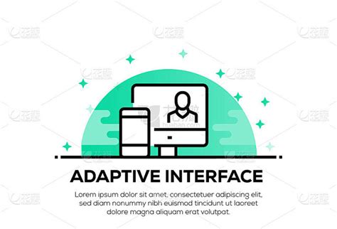 自适应界面图标概念
