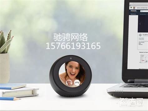 如何对针对性的开发一款智能家居app？ 知乎