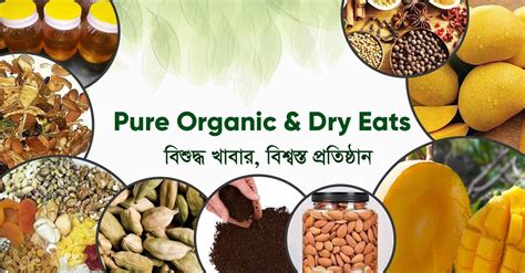 আপনার প্রিয়জনকে পাঠান 👉 প্রিয়জনকে কি উপহার দিবেন ভাবছেন তাহলে এই শাড়ি গুলো হতে আপনার