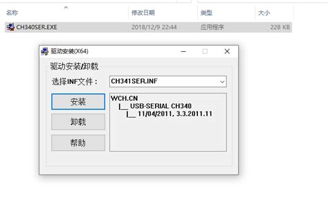 2 Stm32cubeide及其他软件安装 — 野火 Stm32mp1 M4内核hal库开发实战指南——基于stm32mp157开发板 文档