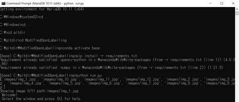 딥 러닝6 라벨링