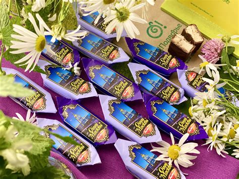 Конфеты Огни Москвы купить с доставкой в О Подмосковный Фермер