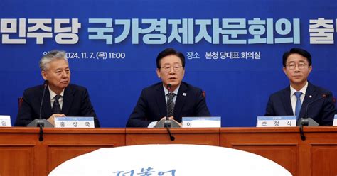 단독 민주 ‘주주 이익 보호 별도 명시한 상법개정안 발의