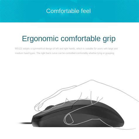 AOC MS121 USB Wired Mouse Cyber Bazaar