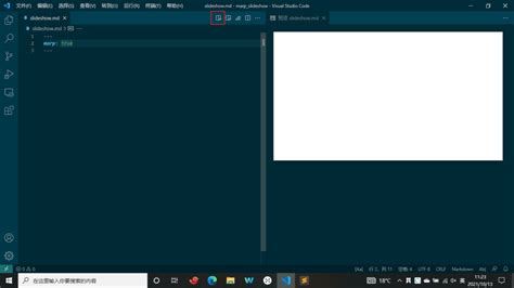 Marp:用 Markdown 写 Ppt 成为可能 个人文章 Segmentfault 思否 Marp:用 Markdown 写 Ppt 成为可能 个人文章 Segmentfault 思否
