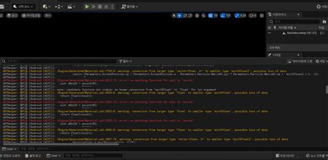 Can Someone Plz Help Me Android Packaging Error Runrealengine