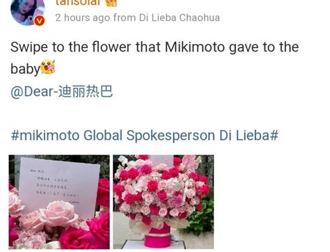 Deardidi On Twitter Rt Sheebs82531759 Oh Wow 💖💖🌷🌷mikimoto Had Sent