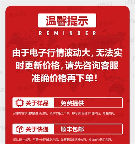 K4ube3d4ab Mgcl 32gb三星 Lpddr4x 封装fbga200 全新原装 阿里巴巴