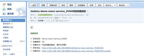 SonarQube质量域使用 杰宏唯一 博客园