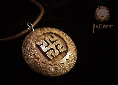 "Родовик"- славянский оберег из дерева с серебром – заказать на Ярмарке ...