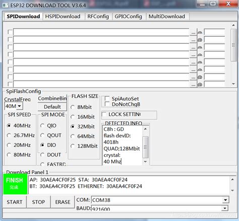 esp32模组确认flash容量的size esp32 flash大小 csdn博客