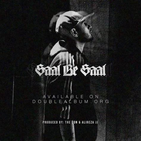 برترین ترک های غمگین رپ فارسی طرفداری