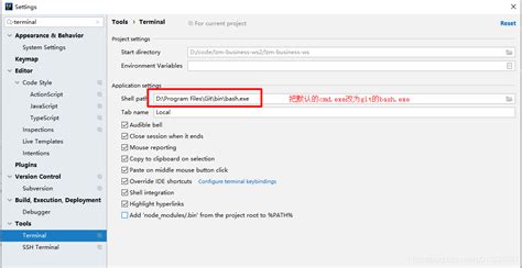 解决 Idea 下 Terminal 中文乱码idea Terminal 中文乱码 Csdn博客