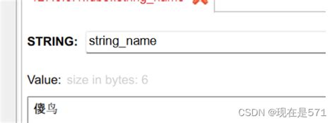 【服务器】java连接redis及使用java操作redis、使用场景redis的主从复制已经通过配置实现了java代码如何连接使用 Csdn博客