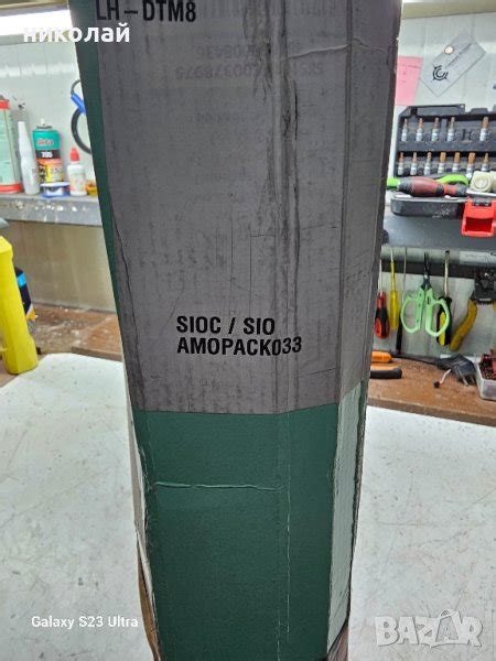 тоалетна седалка за деца и възрастни в Други стоки за дома в гр Стара Загора Id44148175