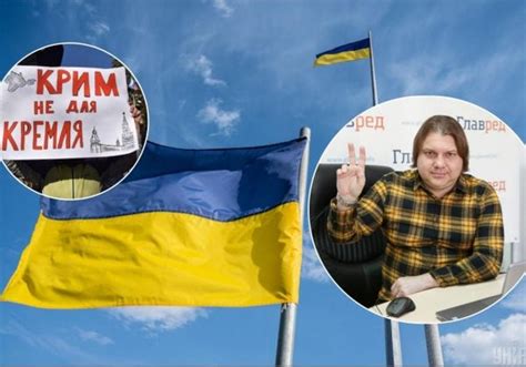 Що чекає на Україну в 2023 році астролог склав прогноз Главред