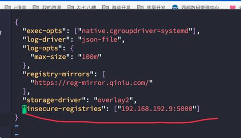 K8s学习七 使用本地docker镜像仓库部署服务 腾讯云开发者社区 腾讯云
