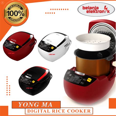 Yong Ma Digital Rice Cooker Magic Com Yongma Ymc 801 Smc 8017 2 Liter Lazada Indonesia