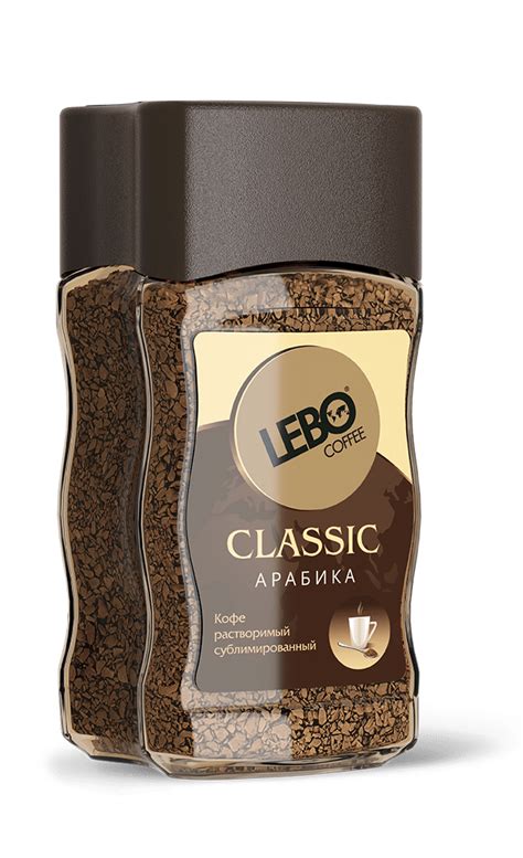 LEBO CLASSIC, растворимый - LEBO Coffee