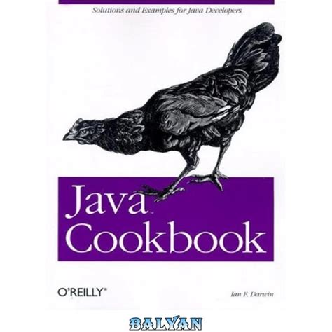 خرید و قیمت دانلود کتاب Java Cookbook ترب
