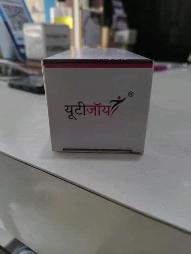 Bar Ut Joy At ₹ 160 Piece In Cuttack Id 2850822273855