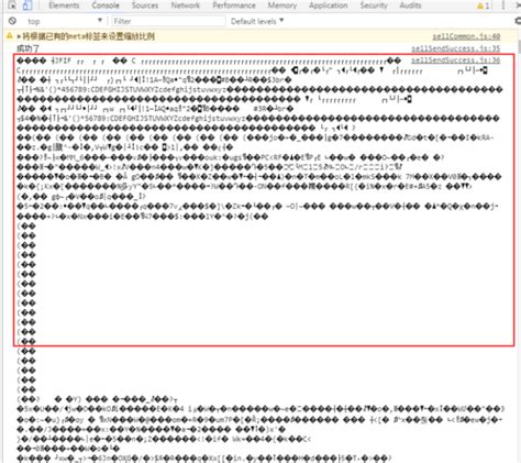 解决ajax获取流文件乱码问题 sunniejs 博客园