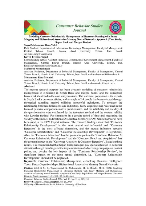 Pdf Modeling Customer Relationship Management In Electronic Banking