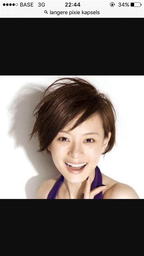 Lange Pixie Kapsels Lange Pixie