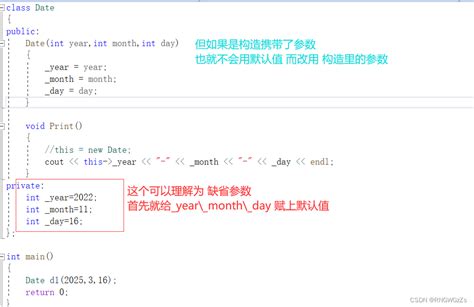 新c2this默认成员函数初始化列表staticc This初始化 Csdn博客