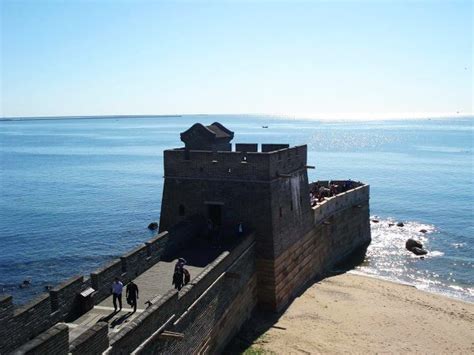 From The Beginning To The Capital Shanhai Pass To Beijing China