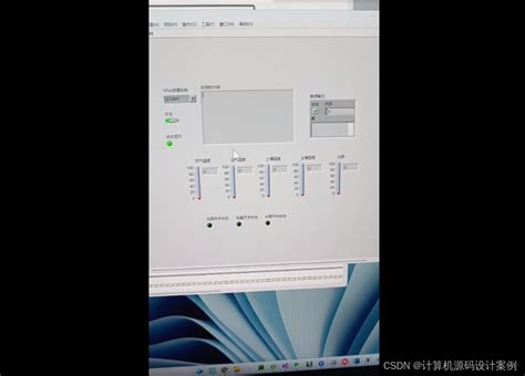 1425基于stm32单片机labview绿植生长环境监测系统 单片机毕业源码设计基于stm32和labview的环境监测系统设计 Csdn博客