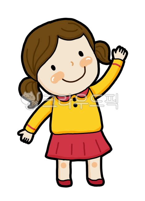 아이 여자아이 서있는 안녕 이벤트 사진 이미지 일러스트 캘리그라피 추야작가